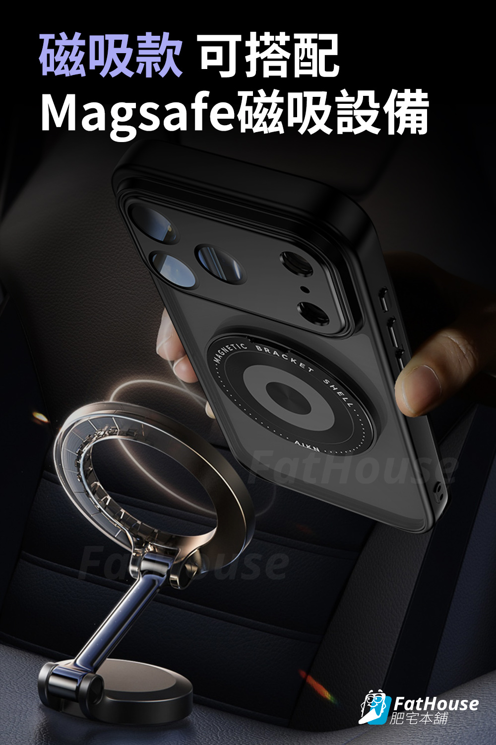 Sony Xperia 1 VII 1 VI 10 VII 10 VI 星幻晶盾殼 手機殼 防摔殼 Magsafe功能 | 蝦皮購物
