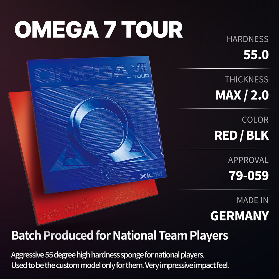 《桌球88》🔥現貨日版🇩🇪德國製 Xiom Omega 7 VII TOUR 澀性膠皮 PRO 桌球膠皮 乒乓球皮 | 蝦皮購物