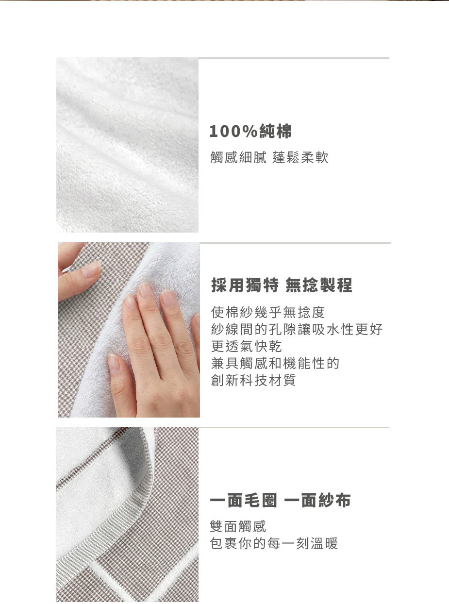 【双星毛巾Gemini】100%純棉無捻紗風車系列-方巾｜無捻紗｜紗布毛巾推薦｜吸水快乾｜柔軟親膚 | 蝦皮購物