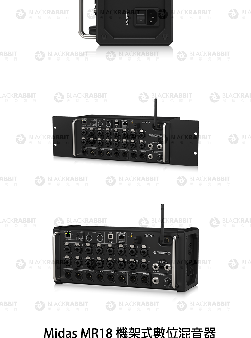 【232 Midas MR18 MIXER 18軌數位混音器】錄音室 樂團排練 現場演出 數位 混音器 數位黑膠兔 | 蝦皮購物