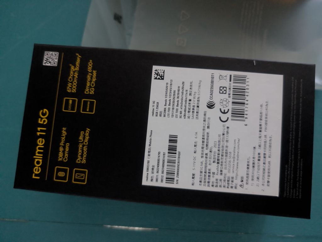 Realme RMX3780 金色 11 5G 8+256g | 蝦皮購物
