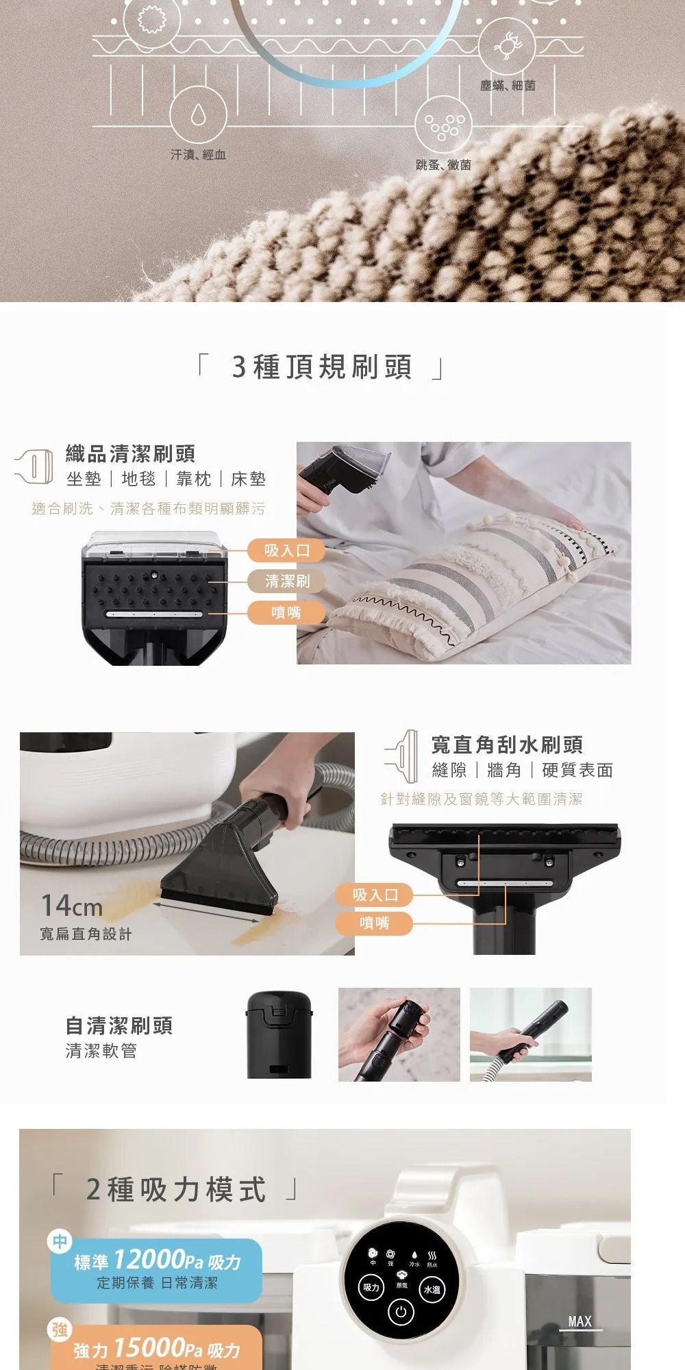 【原廠現貨免運】【ARTISAN】高效蒸氣防黴織物清潔機 (SC3001)三段溫控/適用地毯、窗簾、沙發清潔 | 蝦皮購物