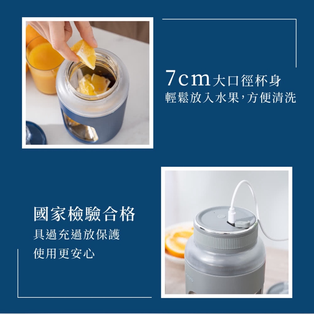 75 KINYO 無線隨行杯果汁機/榨汁機(JRU-750) | 蝦皮購物