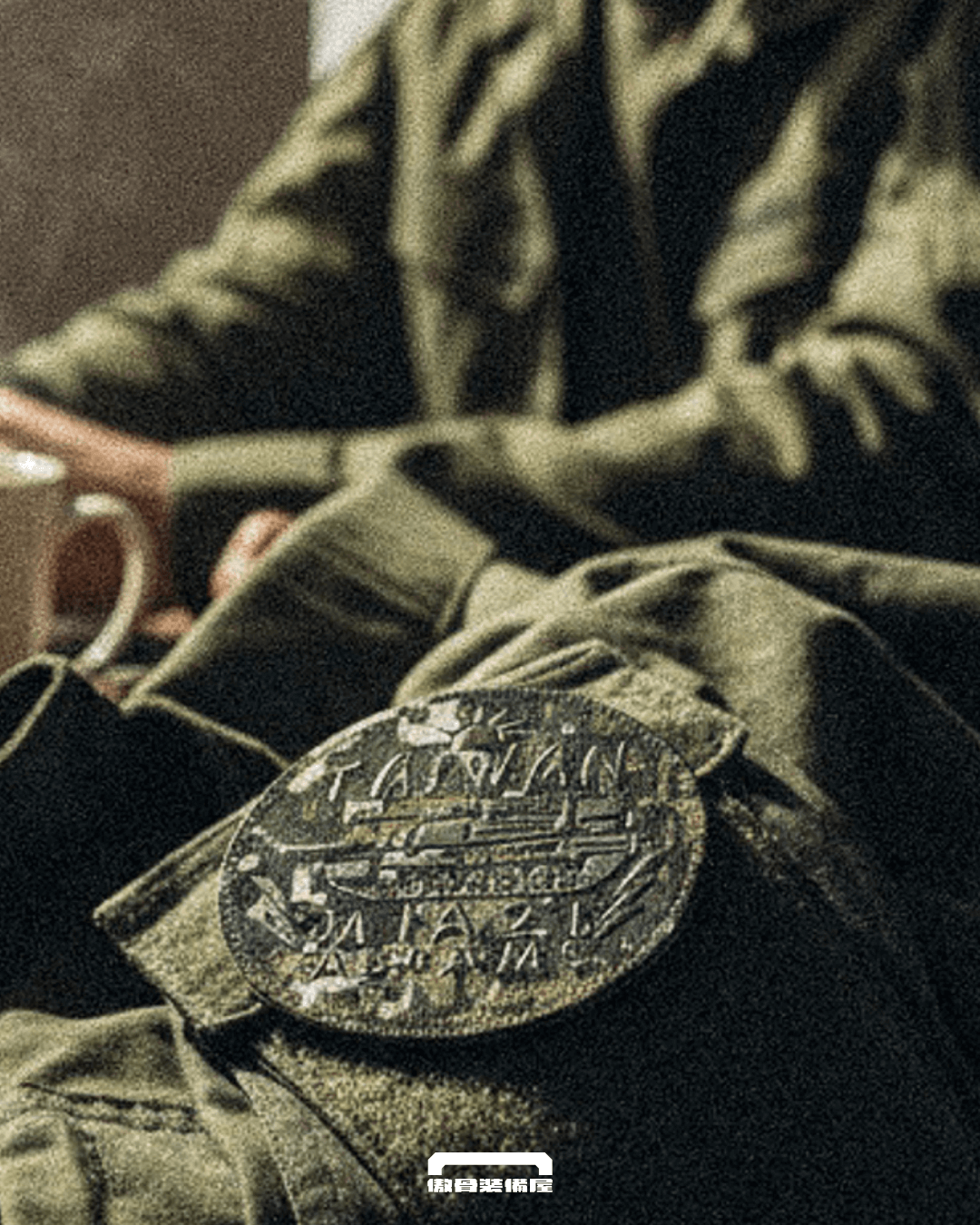 M1A2T 戰車 成軍典禮 紀念臂章 (雷切機能版) | A-PATCH Taiwan ARMY 臂章 傲骨戰術裝備屋 | 蝦皮購物