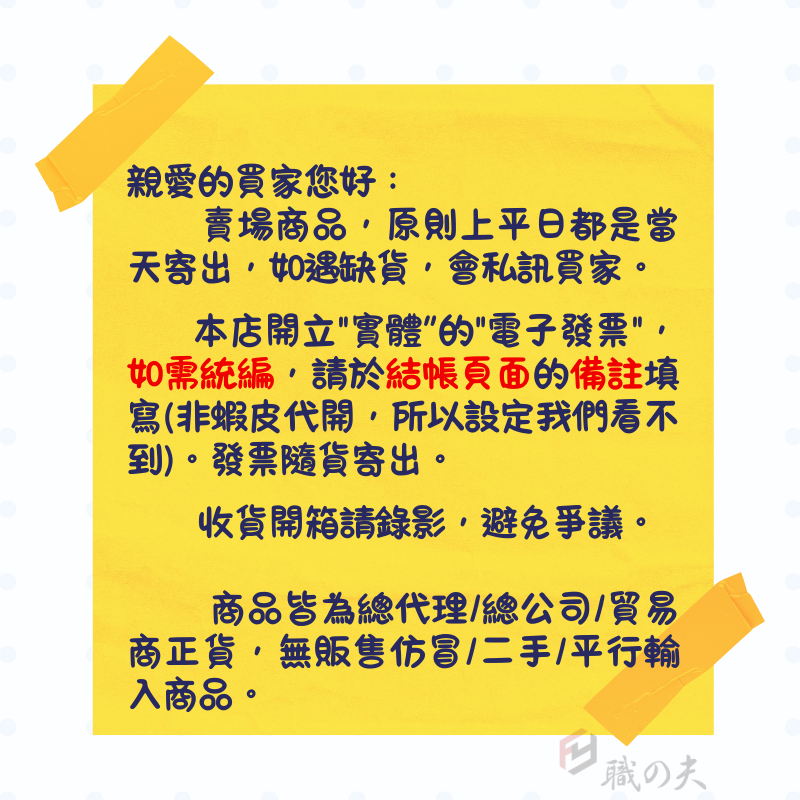 職人殿 含稅 道康寧 GM 通用型 矽利康 藍瓶 陶熙 DOWSIL 中性矽利康 戶外矽利康 玻璃矽利康 耐後型 耐候型 | 蝦皮購物