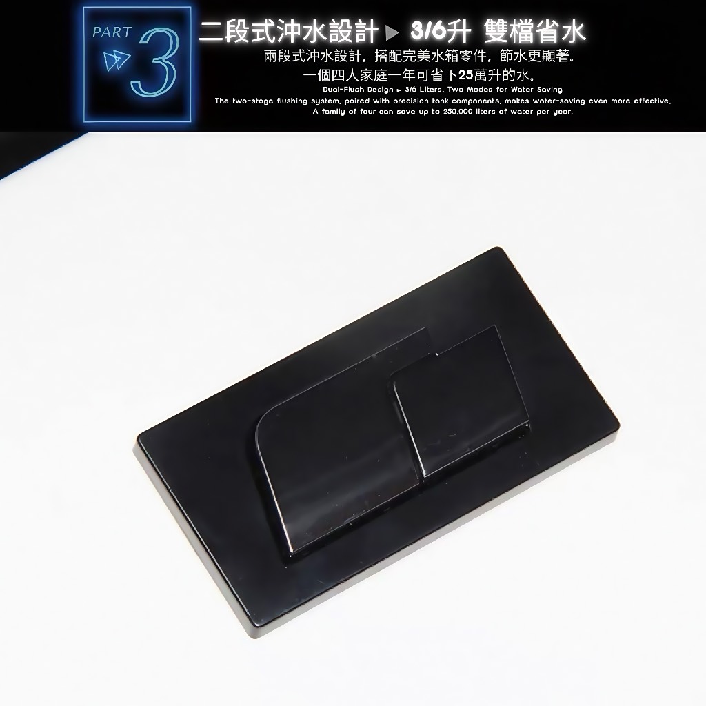 【馬桶專賣店】【沐光衛浴】優惠馬桶C-530單體馬桶 二段式沖水 抗污馬桶 省水馬桶 大沖力馬桶 虹吸馬桶 | 蝦皮購物