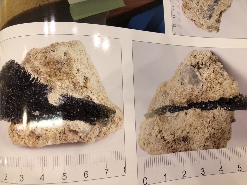 嚴選天然 捷克隕石 Besednice 產地 czech tektite 刺蝟隕石同產地 | 蝦皮購物
