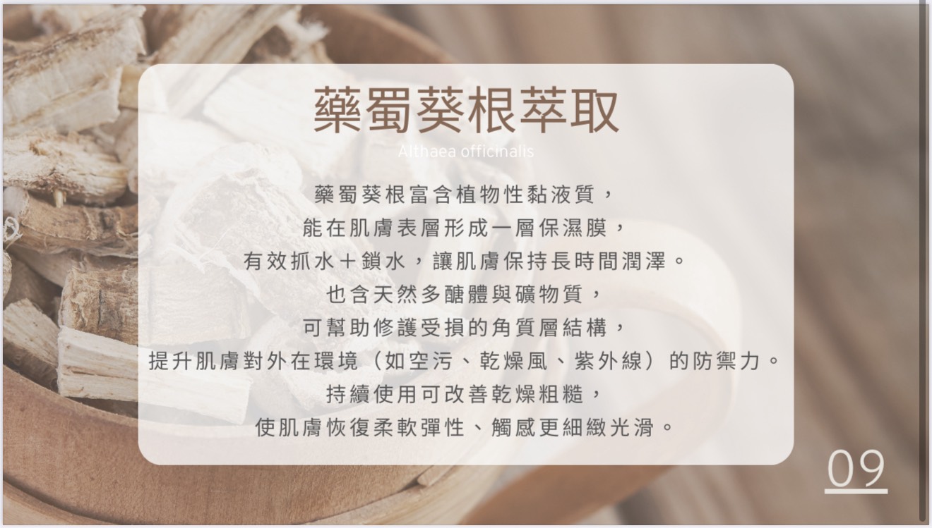 ADDY’S 肌活晶透精華霜 50ML | 蝦皮購物