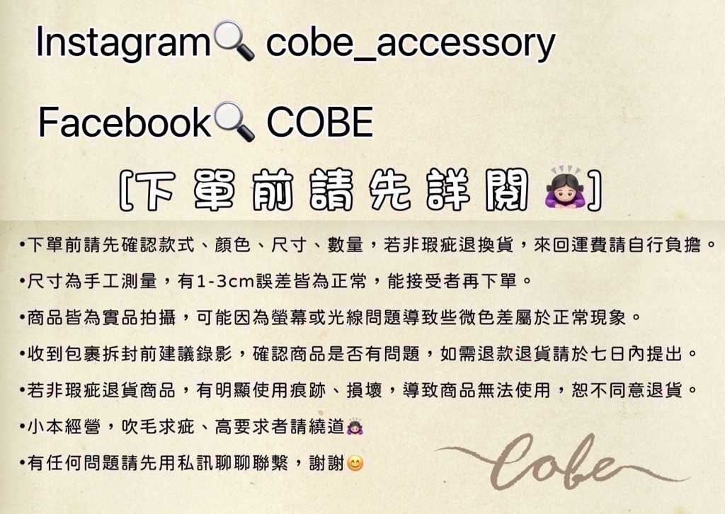 COBE西德鋼不鏽鋼316L抗過敏不氧化 可愛俏皮彩色卡通造型 凱蒂貓Hello kitty KT 鎖珠鎖式耳環（三色） | 蝦皮購物