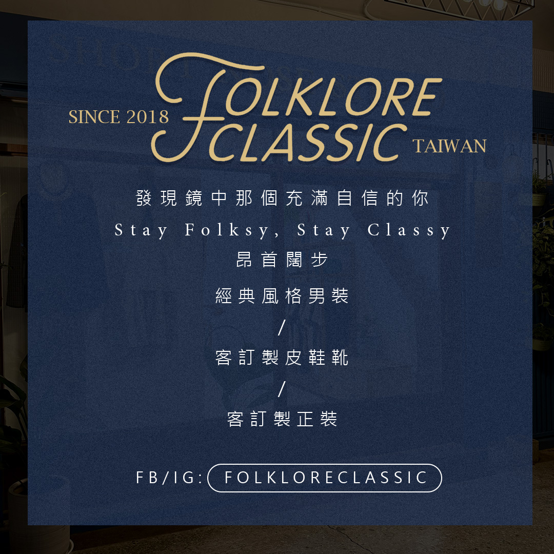 Folklore Classic 簡約土耳其硬挺牛皮拉鍊騎士皮衣 真皮外套 Garage Jacket 黃仁勳 | 蝦皮購物