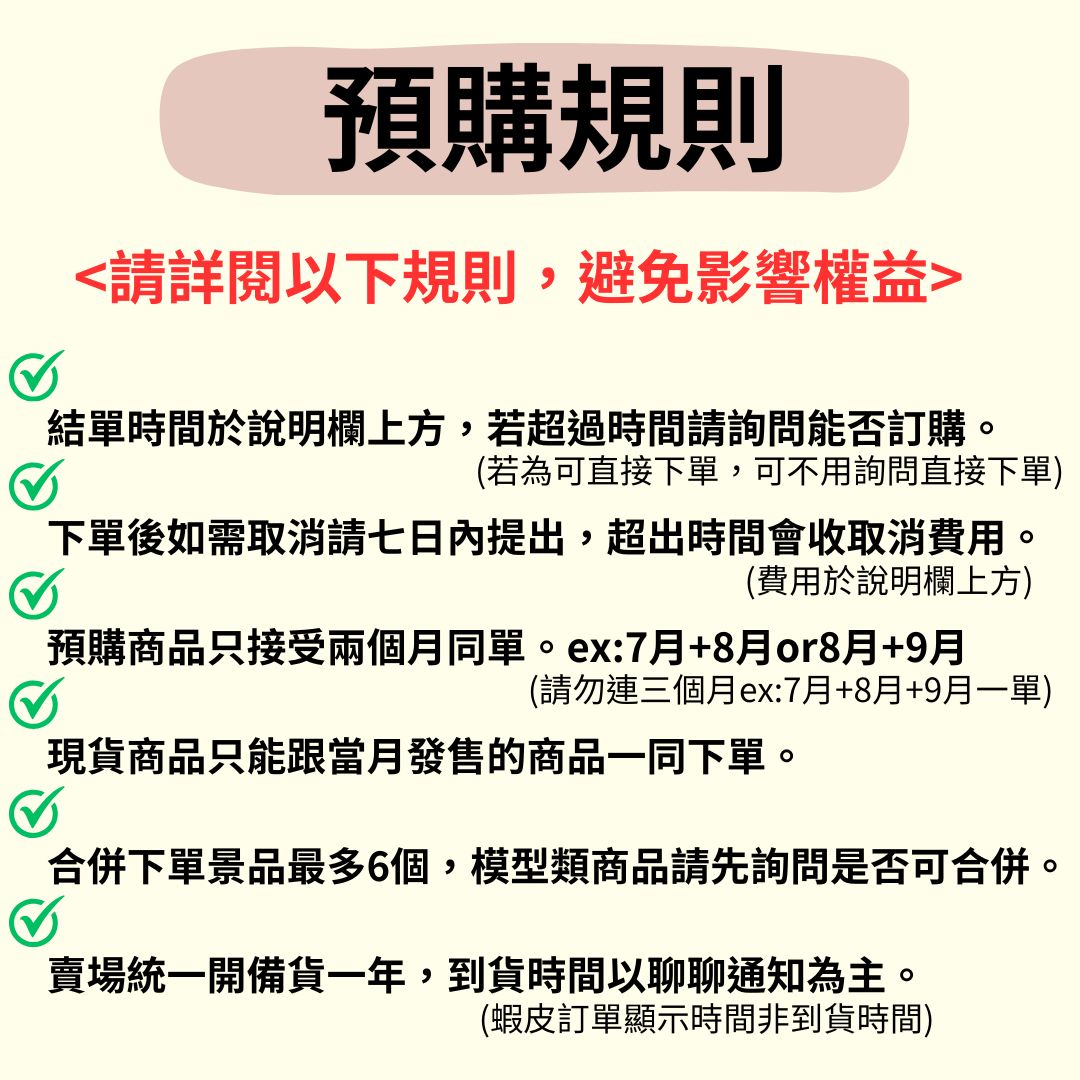 【RE】(免訂金) 預購27年3月 APEX Vsinger 洛天依 十二周年紀念Ver 1/7 附特典 | 蝦皮購物