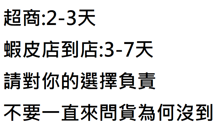 中古 二手顯示卡 RTX2070、2060、1080TI、1060、1050、1030 保固15天 業餘賣家無發票收據 | 蝦皮購物