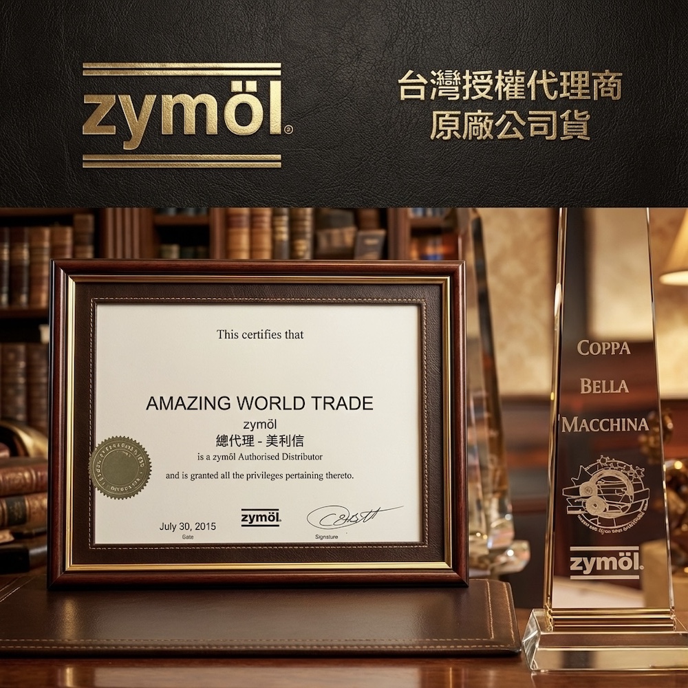 【總代理 冷藏儲送】 zymol 鈦釉蠟 棕櫚蠟 TITANIUM Glaze 拋光蠟 汽車蠟 | 蝦皮購物