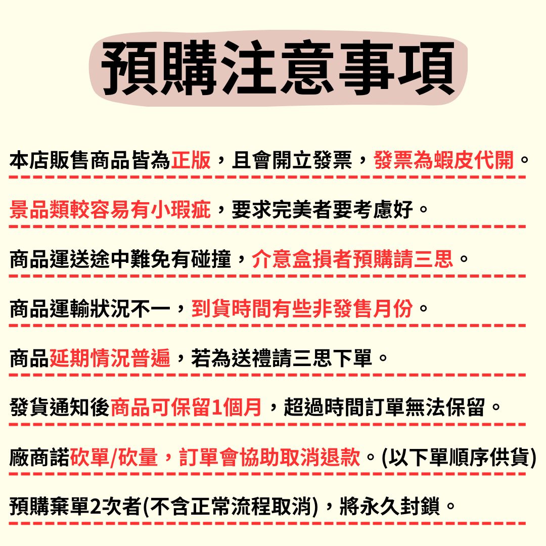 【RE】(免訂金) 預購27年3月 APEX Vsinger 洛天依 十二周年紀念Ver 1/7 附特典 | 蝦皮購物