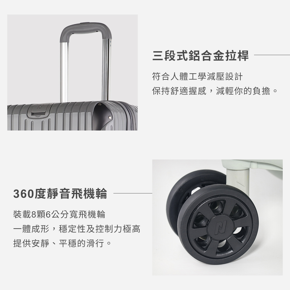 ALLEZ 奧莉薇閣 箱見恨晚 21/25/29吋 行李箱 金屬耐撞擊護角 旅行箱 AVT233 | 蝦皮購物