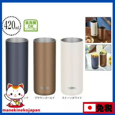 日本 膳魔師 THERMOS 真空斷熱保溫杯 420ml JDW系列 JDW-420 S | 蝦皮購物