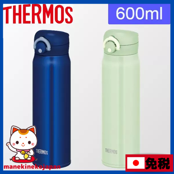 日本 膳魔師 水壺 THERMOS 真空彈蓋保溫瓶 保冷瓶 600ml JNR-602 MG | 蝦皮購物