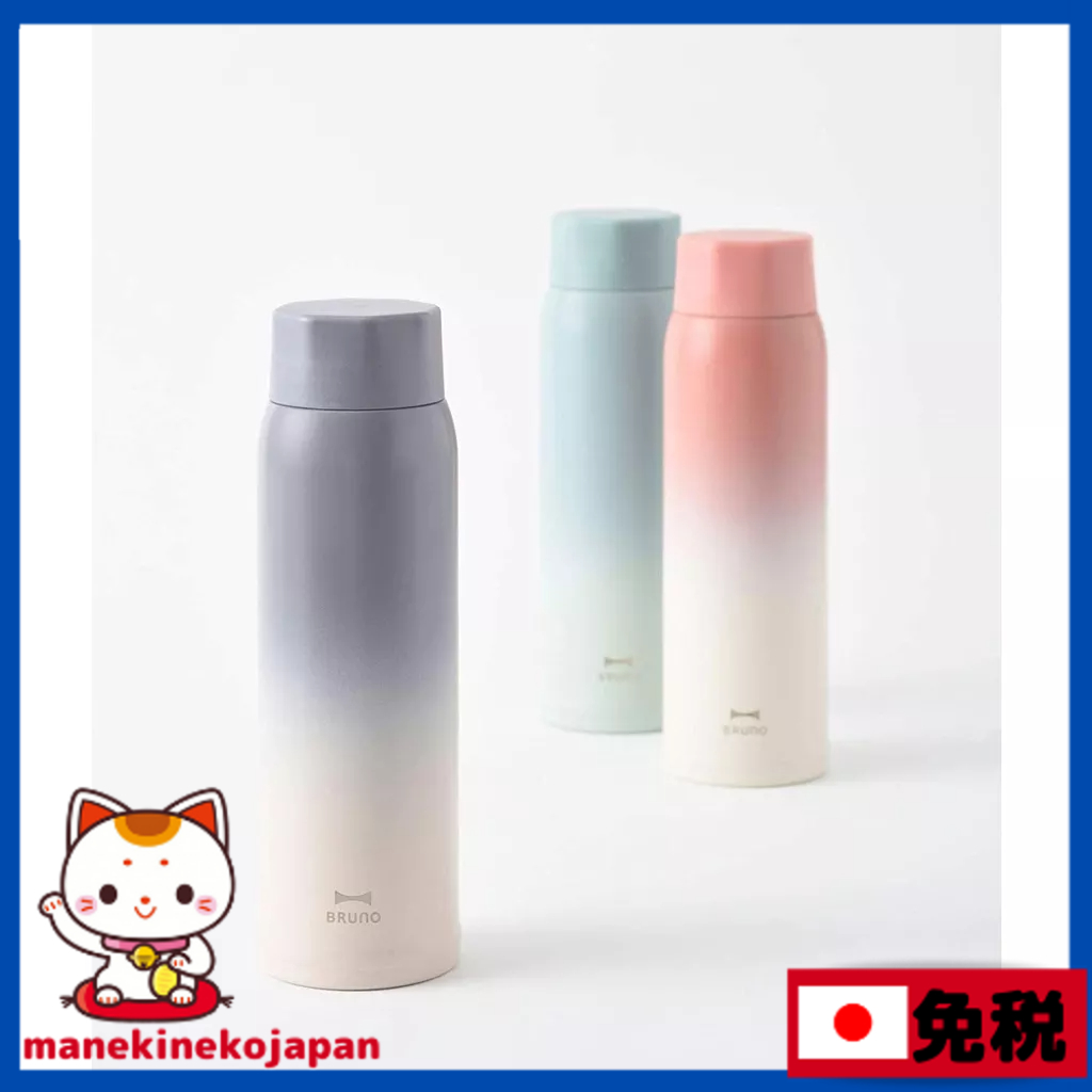 日本 BRUNO 不銹鋼保冷保温瓶 大(480ml) 清晨灰 BHK259-MGH | 蝦皮購物