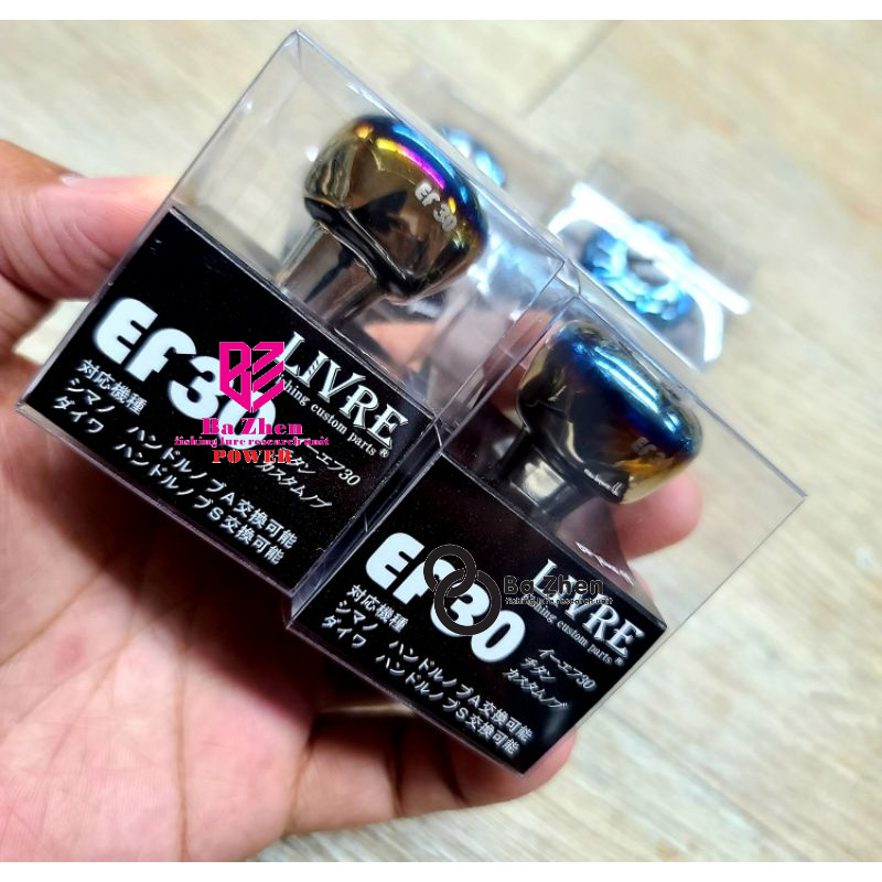 （八珍）LIVRE EF30 FF, 鈦燒 改裝 握丸 | 蝦皮購物