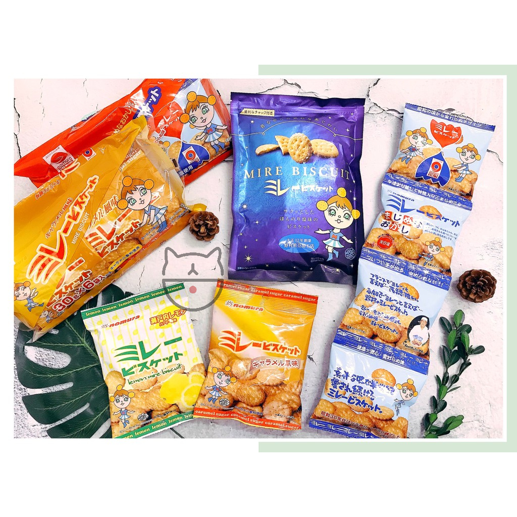 🔥現貨熱賣中🔥日本野村 美樂圓餅 鹽味 焦糖 野村煎豆 瀨戶內檸檬圓餅 圓餅 焦糖圓餅 家庭號美樂圓餅 哈密瓜 鹽餅 | 蝦皮購物