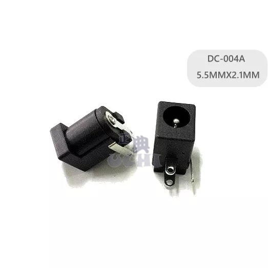 『正典UCHI電子』 台灣製 DC電源座 5.5X2.1mm DC-004A 機板電源插孔 插座 單顆販售 | 蝦皮購物