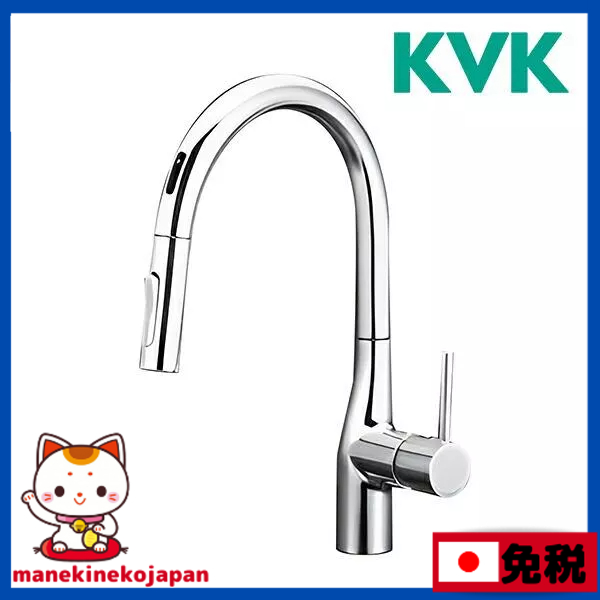 日本 KVK 水龍頭 KM6071EC 流理臺用 單手把式 附淋浴功能混合栓 附感應器 | 蝦皮購物