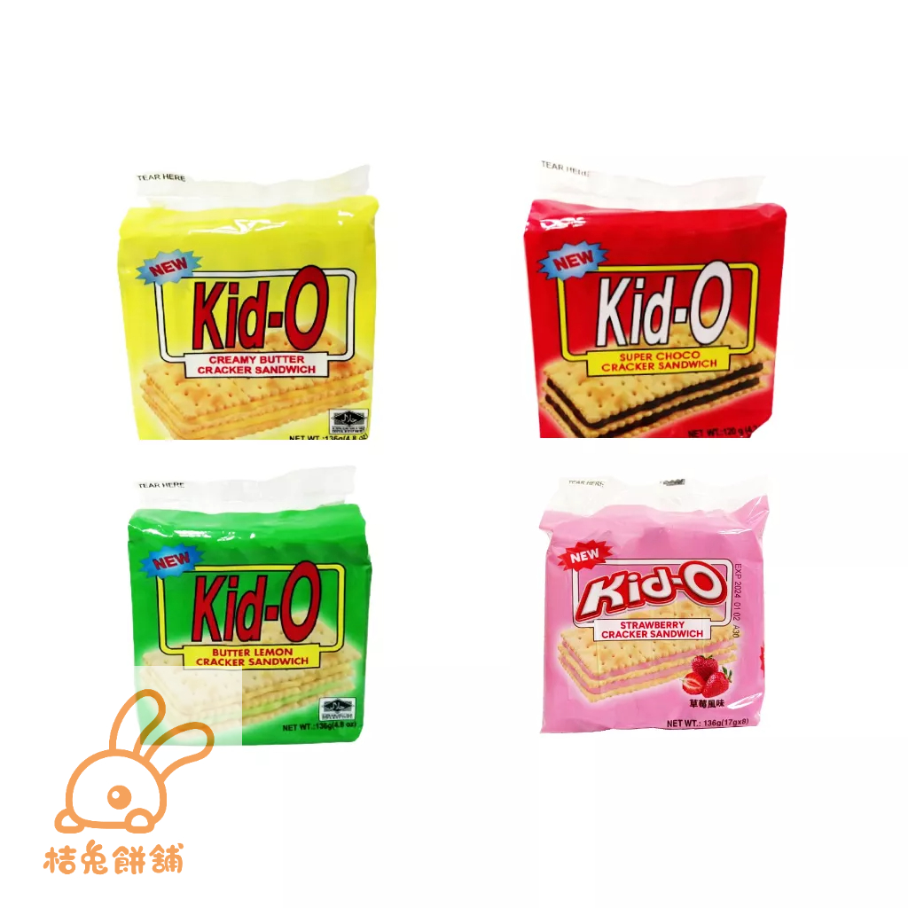KID-O 日清三明治餅乾-奶油口味/巧克力/檸檬/草莓 136g | 蝦皮購物