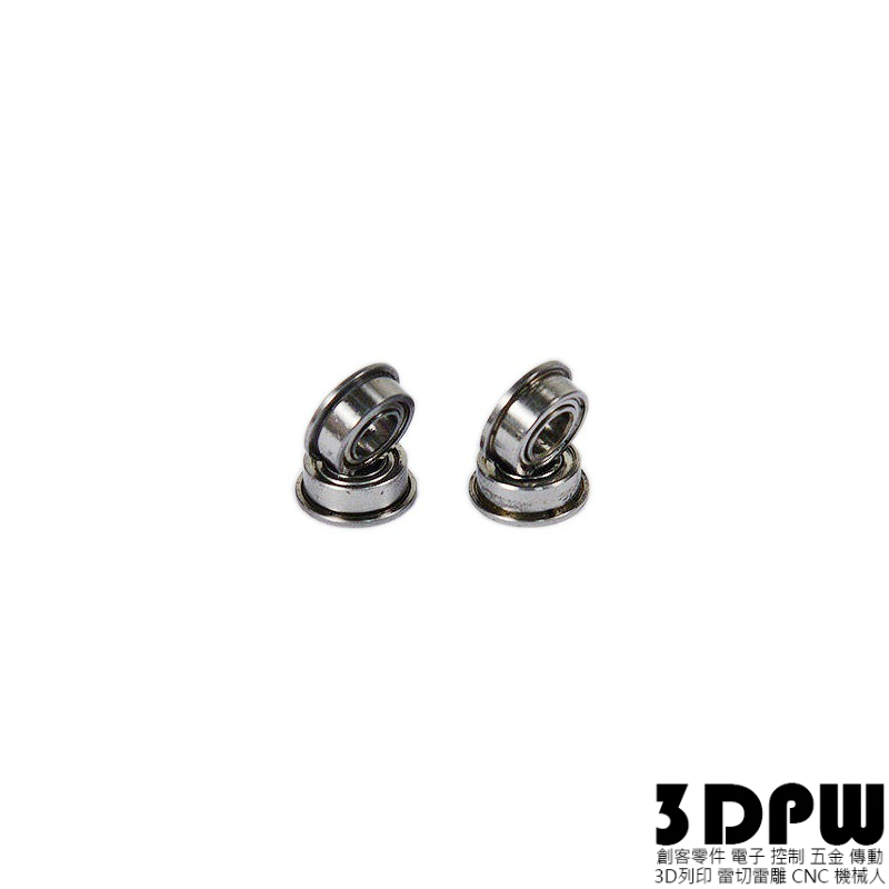 [3DPW] 日本製 中古 軸承 MF105ZZ NSK NMB NTN KOYO 有邊 帶邊 培霖 | 蝦皮購物