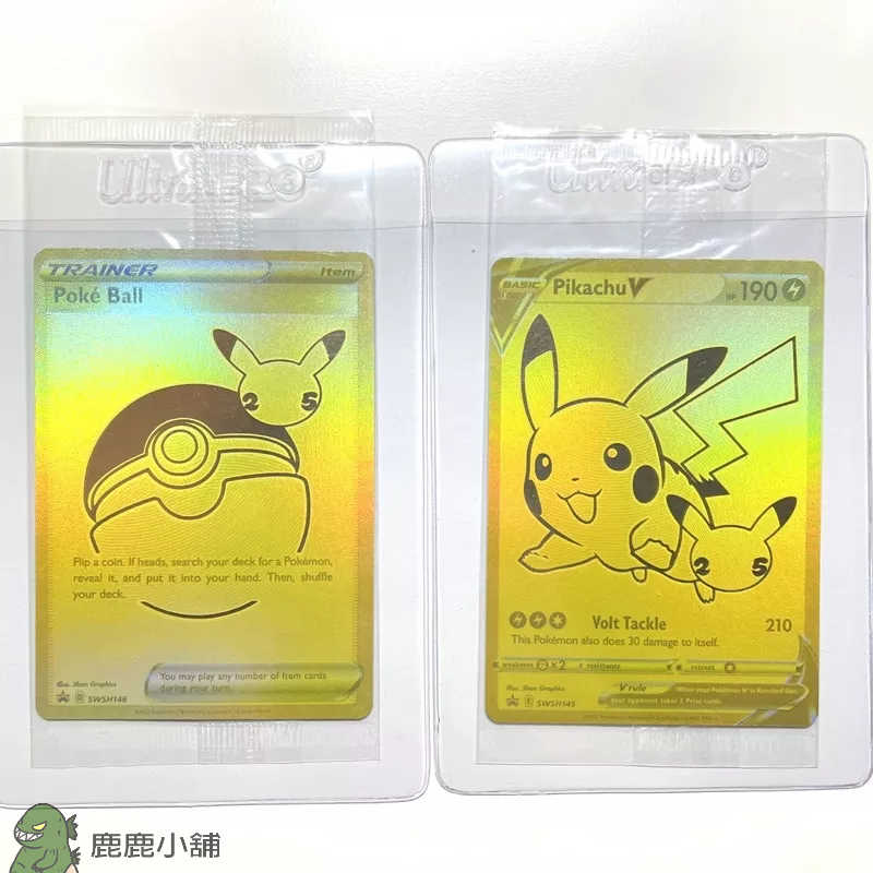 寶可夢 PTCG 國際版 美版 25周年 黃金禮盒 PR 未拆封 皮卡丘 黃金皮卡丘 | 蝦皮購物