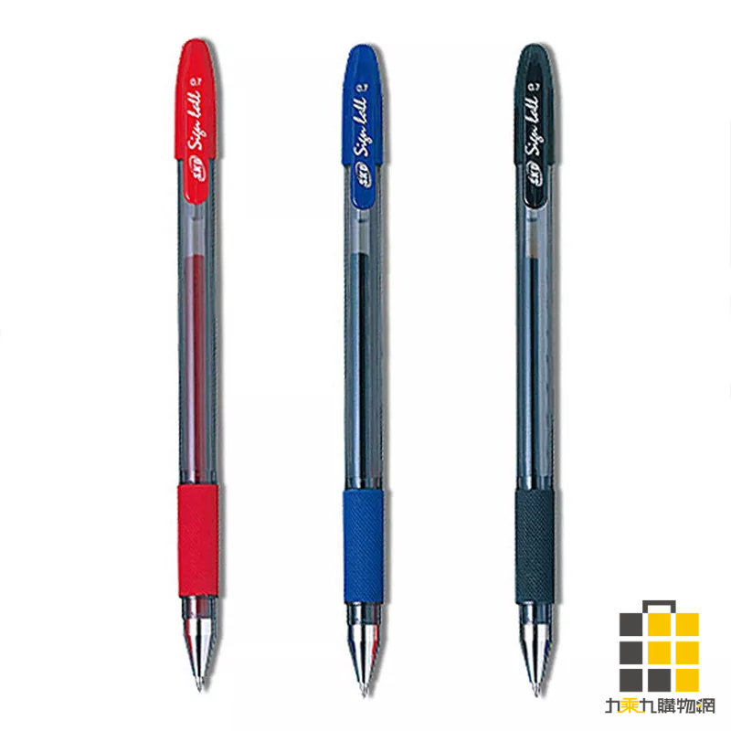 SKB︱中性筆 G-150 0.7mm【九乘九文具】好寫 自動原子筆 原子筆 按壓式自動中性筆 中性筆 | 蝦皮購物