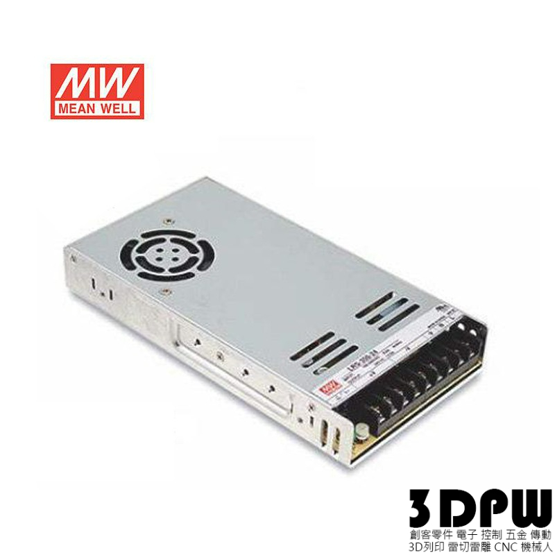 [3DPW] 台灣明緯 電源供應器 薄型 LRS-350-12 NES-350-12 350W 12V 30A 含稅發票 | 蝦皮購物