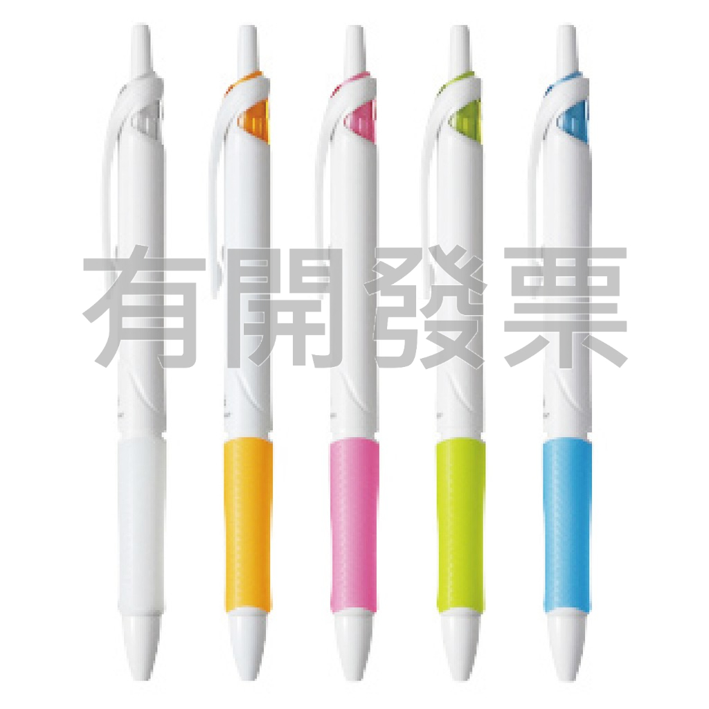 《吉時文具小舖》百樂PILOT Acroball 輕油筆 0.7 BAB-15FW(白桿藍芯) | 蝦皮購物