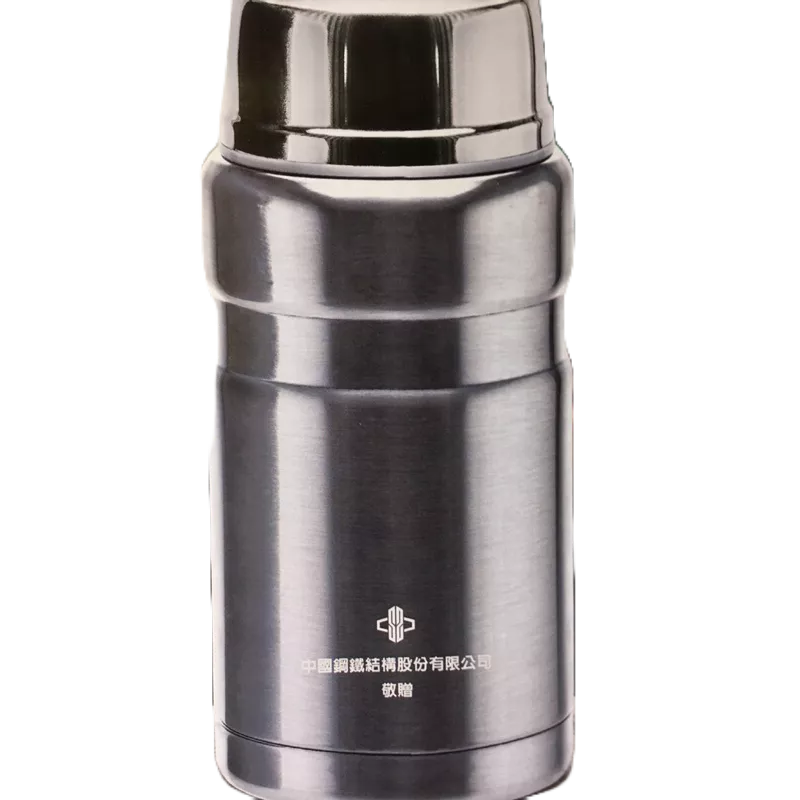鍋寶超真空悶燒罐840ml（304不鏽鋼）亮銀色附保證書《中鋼構2023紀念品》 | 蝦皮購物