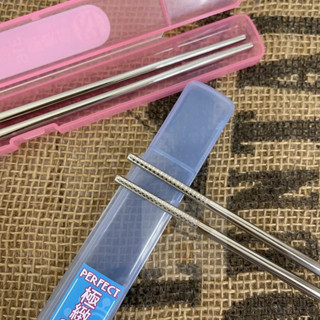 咖啡色的熊 台灣製 極緻 Perfect 316 隨身筷 不鏽鋼 23cm隨身筷 環保筷附盒 | 蝦皮購物