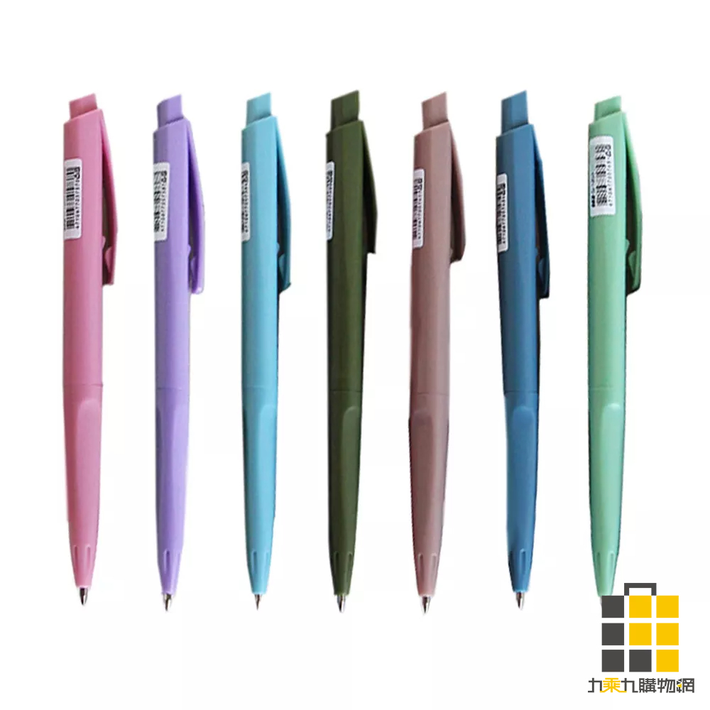SKB︱輕復古色鋼珠筆 G-1203【九乘九文具】鋼珠筆 筆 復古色鋼珠筆 中性筆 鋼珠頭筆 文具 圓珠筆 復古色筆 | 蝦皮購物