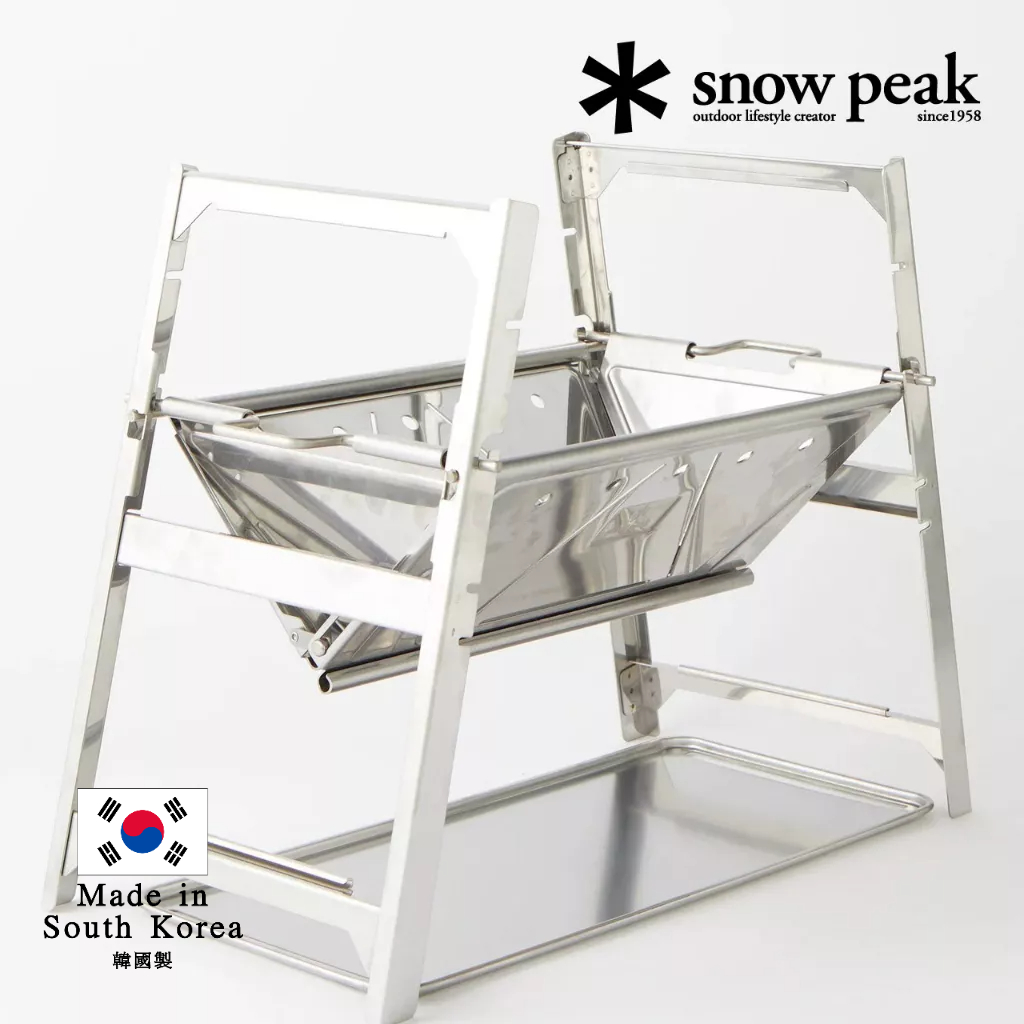 Snow Peak - 焚火台｜篝火台｜SR ST-021｜戶外｜露營｜登山｜燒烤爐｜現貨 | 蝦皮購物