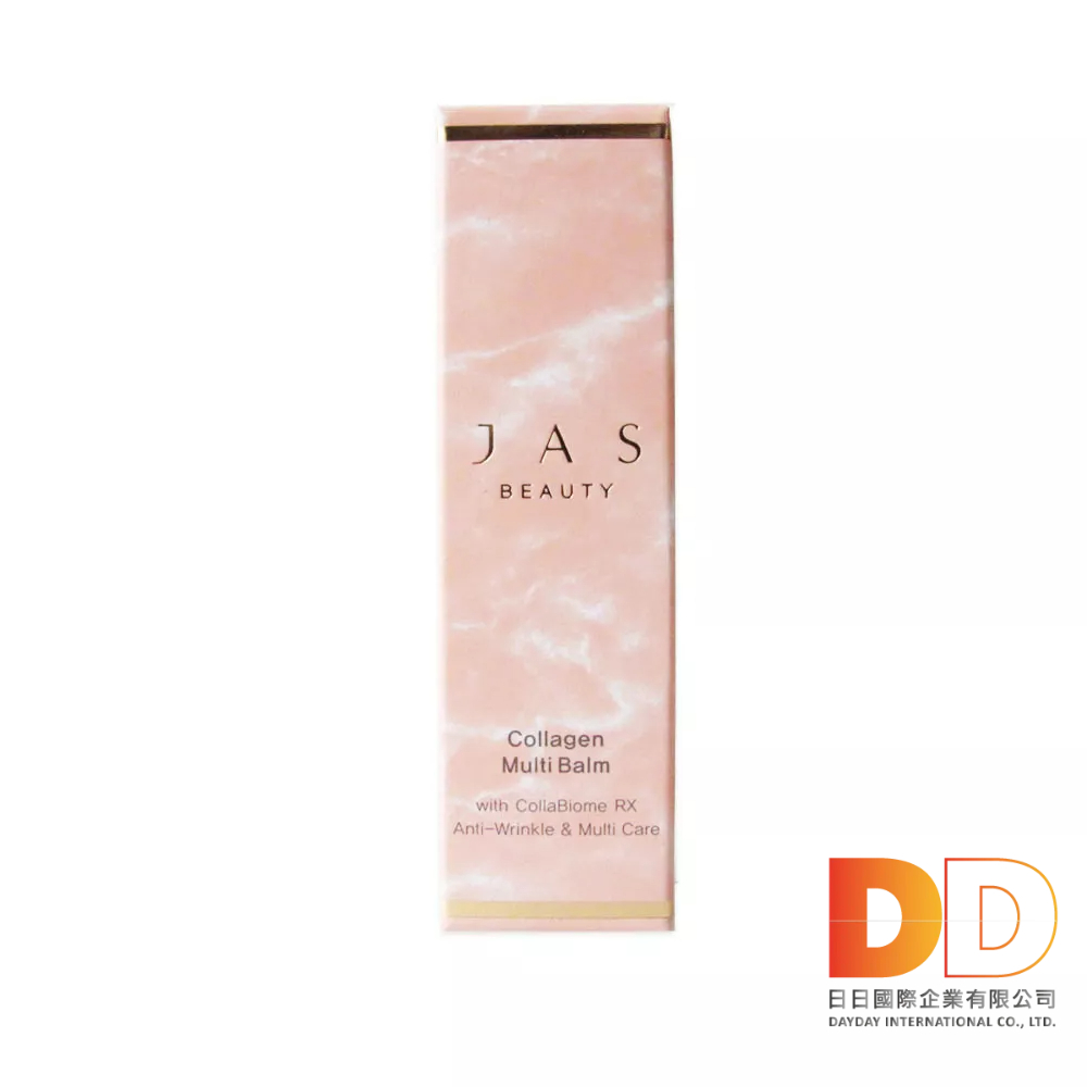 韓國 PEOPLE&STORE 護膚棒10g/粉盒 JAS BEAUTY 膠原蛋白 保濕 彈潤 光澤 補妝急救 | 蝦皮購物