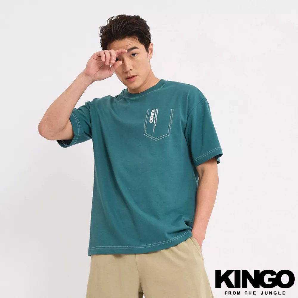 KINGO男款｜純棉高磅系列 LOGO寬版T恤 多款任選｜官方直營 | 蝦皮購物