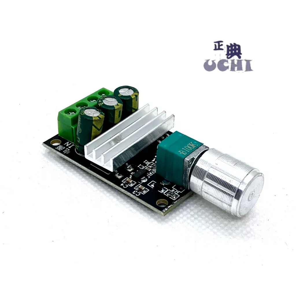 『正典UCHI電子』PWM 3A 調速開關 帶開關 6V 12V 24V 28V 直流 調速器 調光器 台灣出貨 | 蝦皮購物
