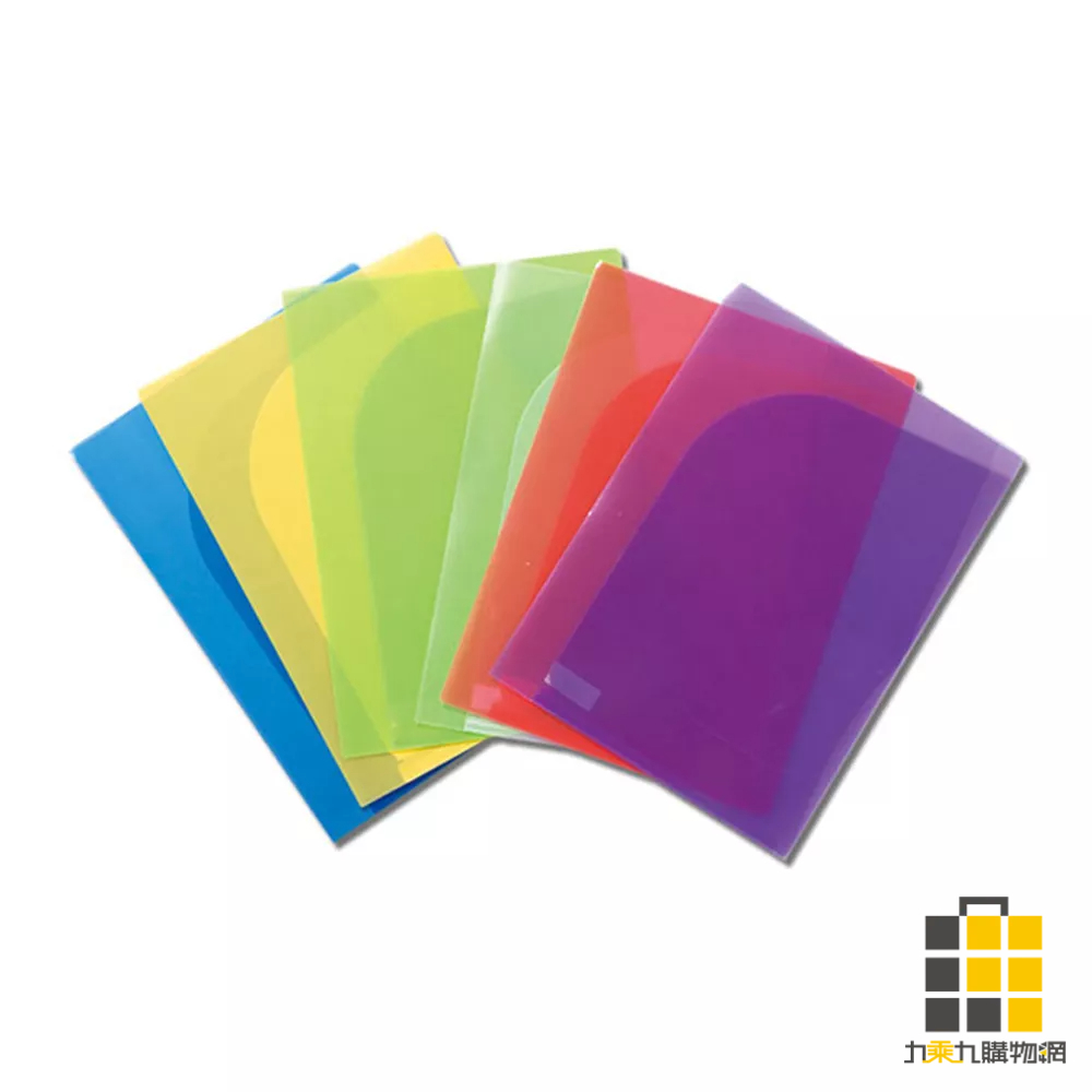 DATABUS︱誌揚 A4卷宗夾 CH014【九乘九文具】資料夾 文書 文件套 A4 資料袋 辦公 公文夾 呈報夾 | 蝦皮購物