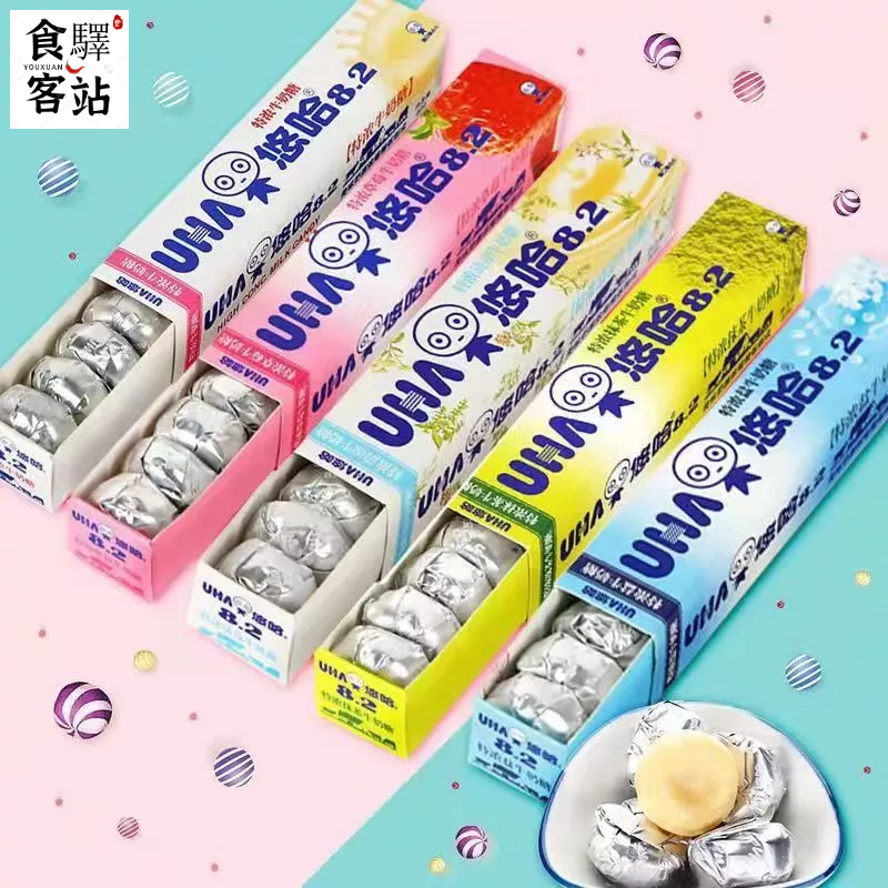 【食客驛站】UHA悠哈奶糖 40g特濃牛奶糖 草莓 抹茶 清涼牛奶 咖啡牛奶味 休閒小零食糖果 | 蝦皮購物