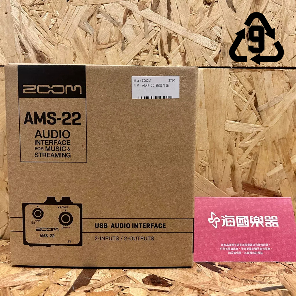 【玖的樂器】全新 免運 公司貨 Zoom AMS-22 錄音介面 USB-C 迷你錄音介面 輕便隨身使用 AMS22 | 蝦皮購物
