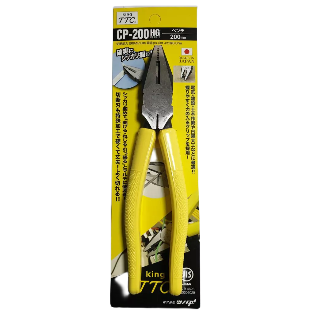 §喜悅五金§ 日本製 角田 KING TTC 膠柄鋼絲鉗 CP-150HG CP-200HG 日本工業規格認證 JIS | 蝦皮購物