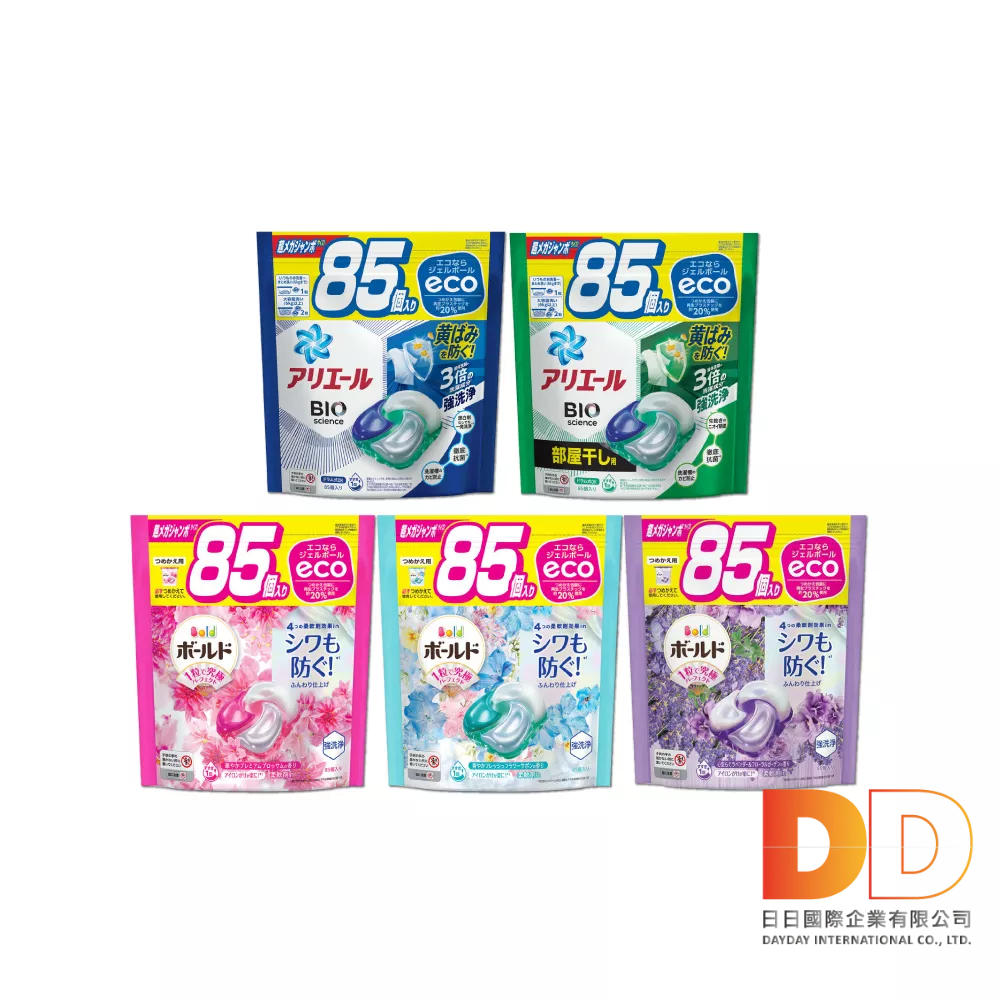 日本 P&G 4D酵素 強洗淨 去污 消臭 洗衣 凝膠球 85顆/袋 家庭號 補充包 室內晾乾 過碳酸鈉 漂白粉 洗衣精 | 蝦皮購物