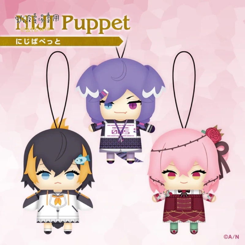 彩虹社Nijisanji EN 現貨 OBSYDIA 半週年指娃 娃娃Selen Petra Rosemi | 蝦皮購物