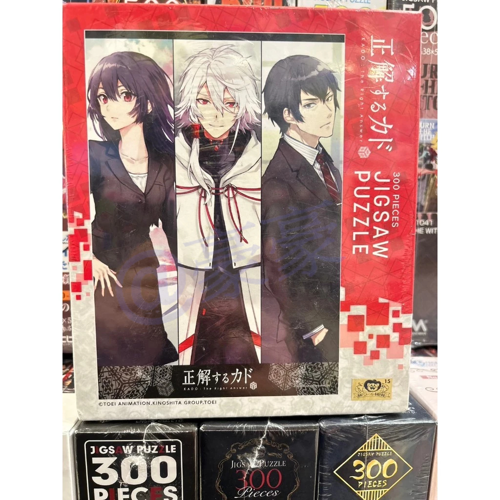 絕版品│日本ENSKY│300片拼圖│正確的卡多【KADO】│卡通動漫 | 蝦皮購物