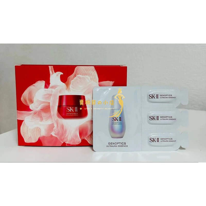 全新 專櫃 SK-II SKII 新升級版 小燈泡 光蘊臻采煥亮精華 美白 精華液 0.7ml*3 期限115.09 | 蝦皮購物