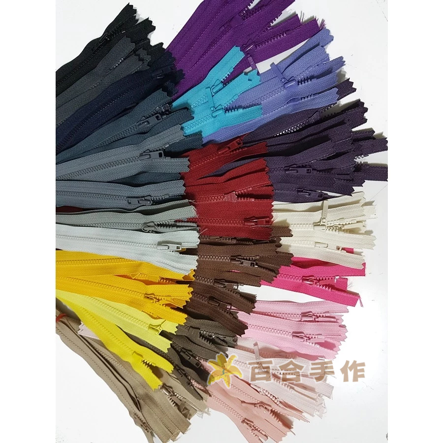 YKK 3V 標準頭隨機 塑鋼定吋單色拉鍊 拉鍊 修改衣物 抱枕拉鍊 裙子拉鍊 拼布/縫紉/五金/材料/布料 百合手作 | 蝦皮購物