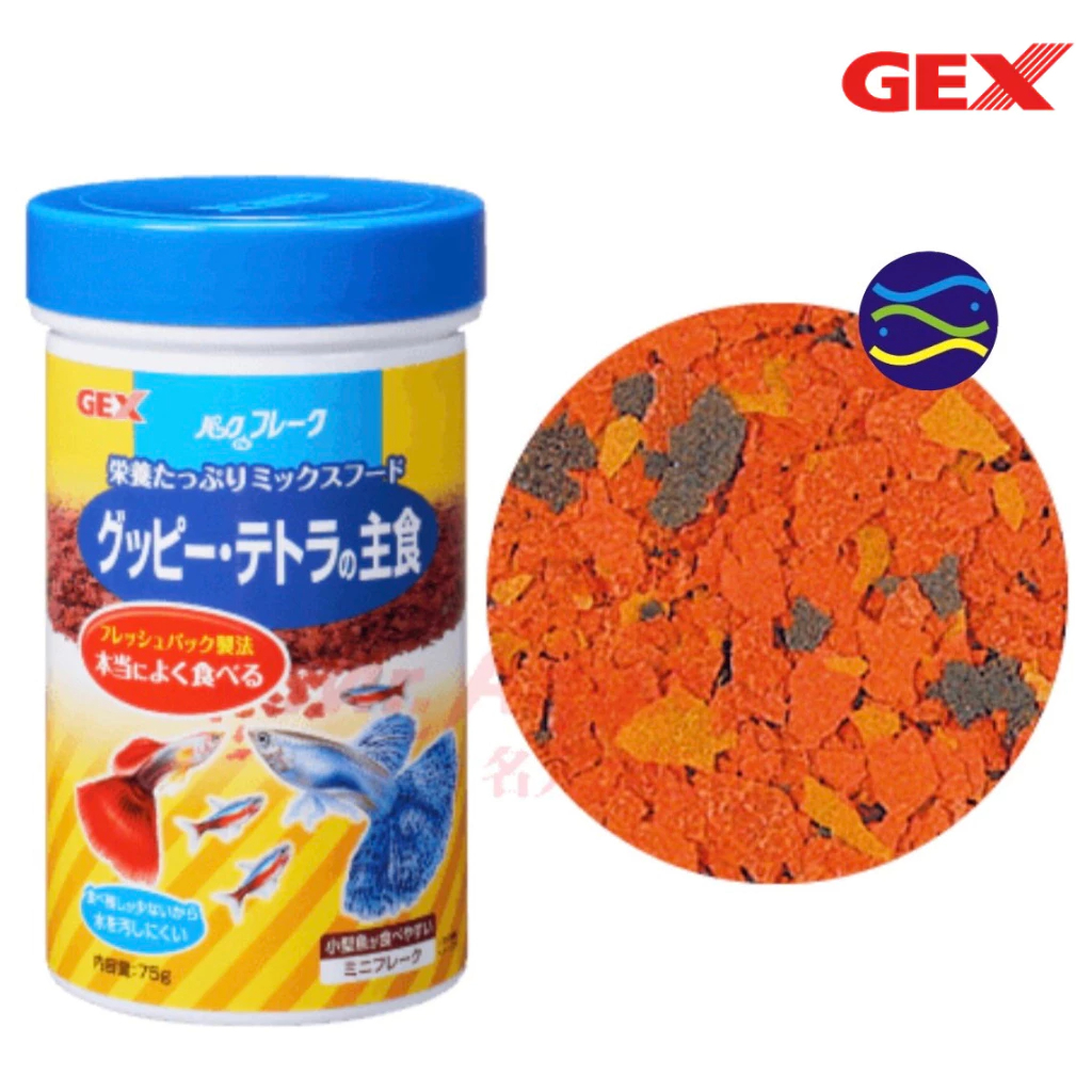 微笑的魚水族☆GEX-五味【孔雀燈科魚薄片 75g】IA-77 | 蝦皮購物