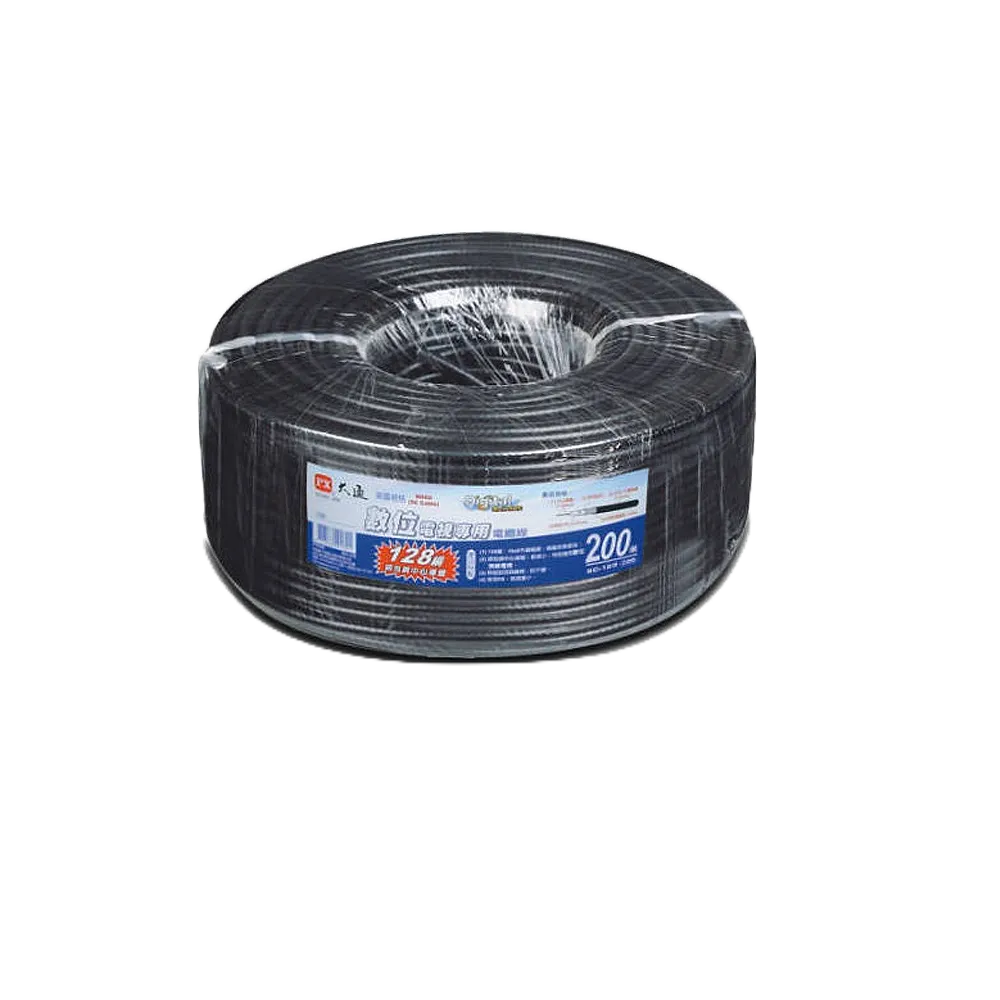 PX大通 128編織 同軸電纜線 200米 5C-200M (非168編織) 同軸線 數位電視 第四台 | 蝦皮購物